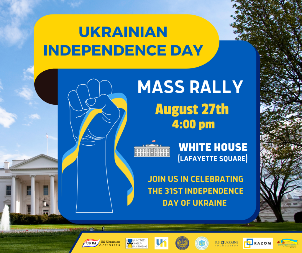 Happening Aug. 27: DC Celebrates Ukraine’s Independence Day! - US ...